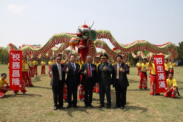 台首大十七週年校慶活動影歌星助陣造成轟動 - 活動消息 - EZ優遊網