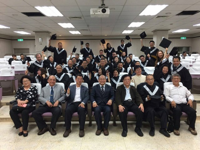 南大人文與社會學院工商領袖經營研究班圓滿結訓 - 活動消息 - EZ優遊網