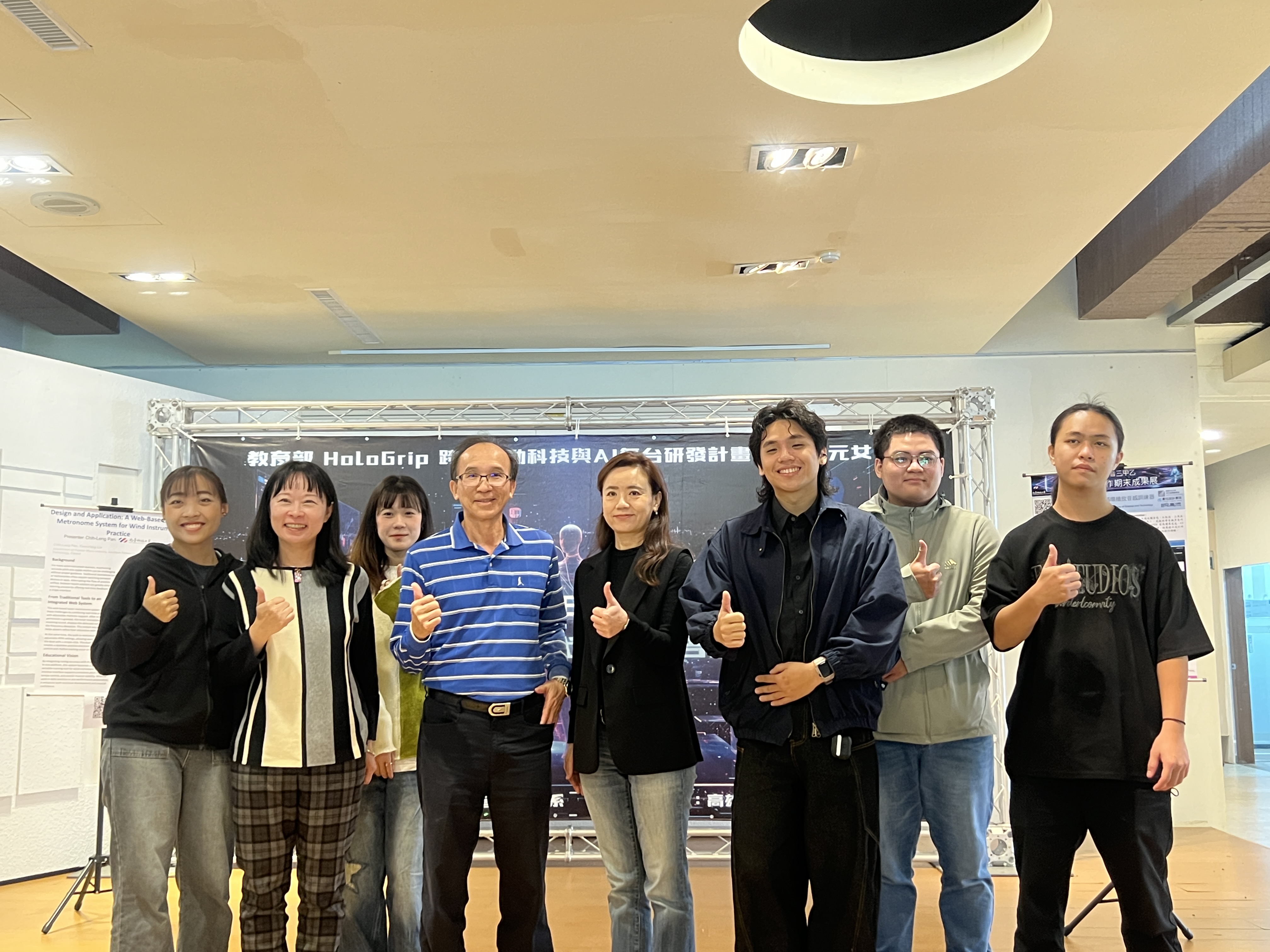 AI 走上舞台與音樂正面交鋒 南台科大跨域展演登上高流音樂中心 - 活動消息 - EZ優遊網